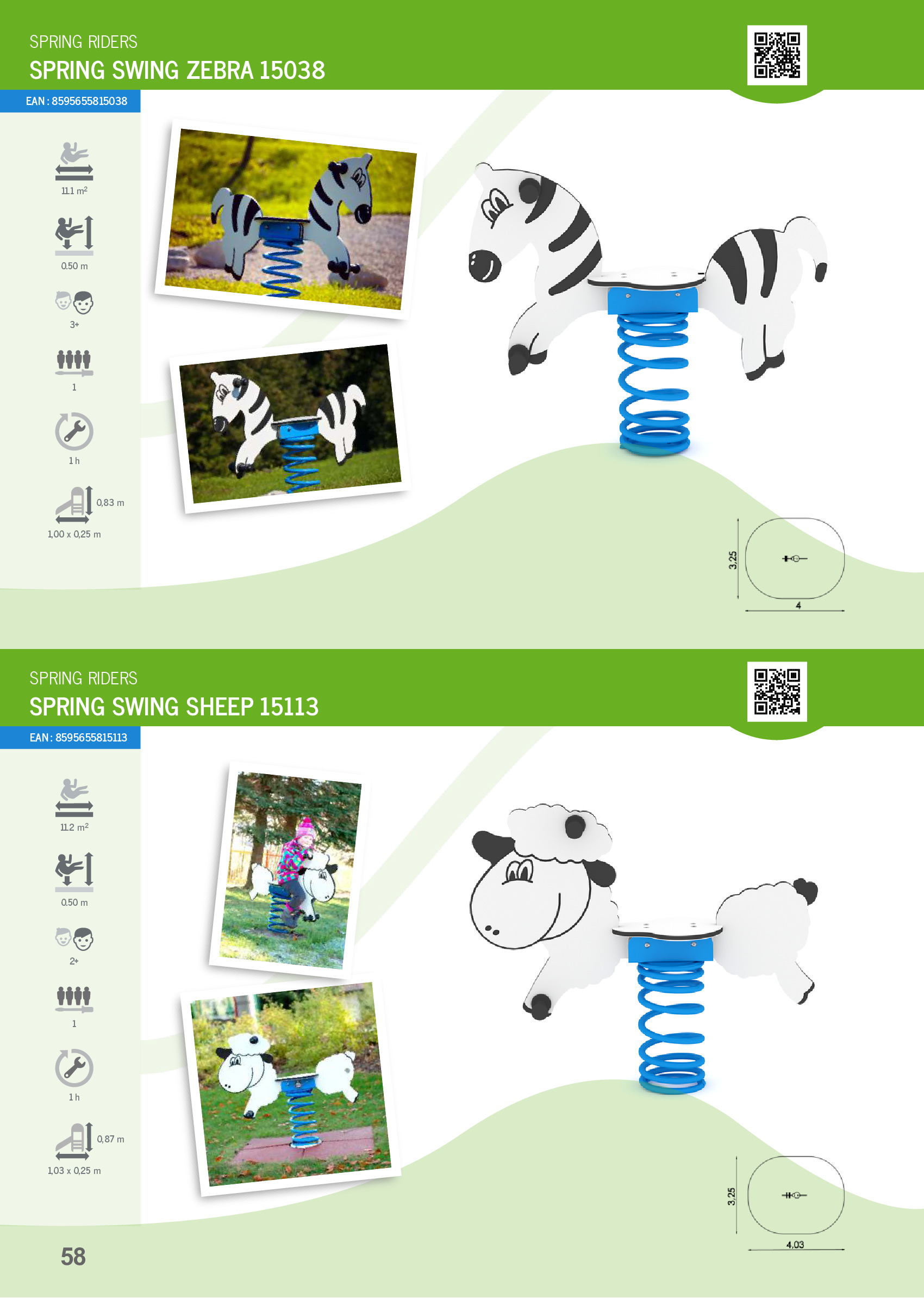 Spring rocker Sheep 15113 | Sapekor.com